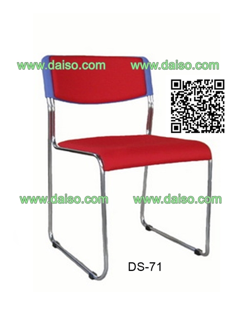 เก้าอี้สำนักงาน หุ้มเบาะ / รหัส DS-71