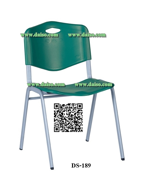 เก้าอี้สำนักงาน รหัส DS-189