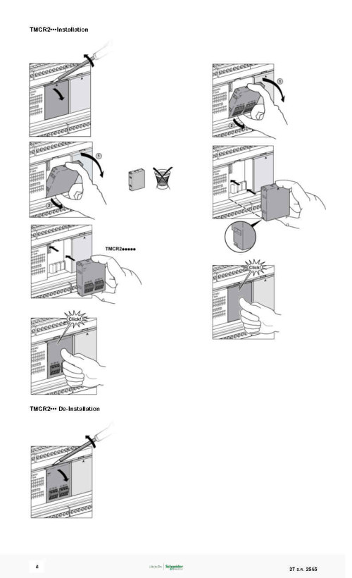 TM200CE40R controller M200 40 IO relay+Ethernet