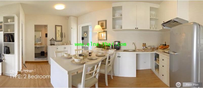 เช่าCondo Chapter one ราษฎร์บรูณะ33