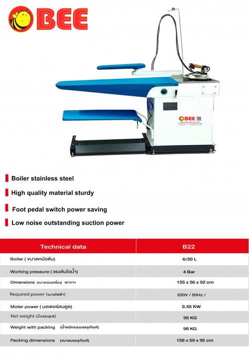 Vacuum Ironing Table with Boiler Steam Iron B22