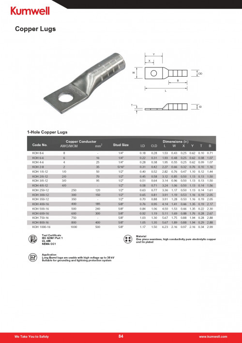KUMWELL KOH-Sereis, Copper Lugs High Voltage 1 - Hole Long Barrel