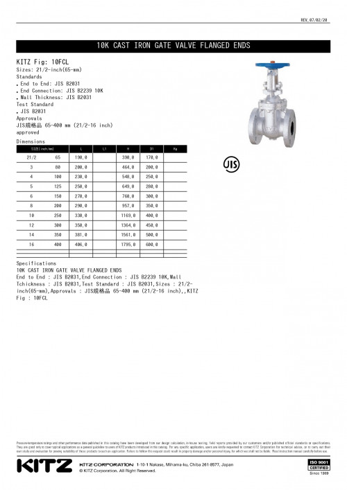 KITZ รุ่น 10FCL โอเอสแอนด์วายเกทวาล์วเหล็กหล่อ OS-Y Cast Iron Gate ...