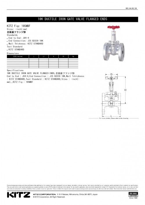 KITZ รุ่น 10SMBF Ductile Iron Body Gate Valve Class 10K Flange End 10K