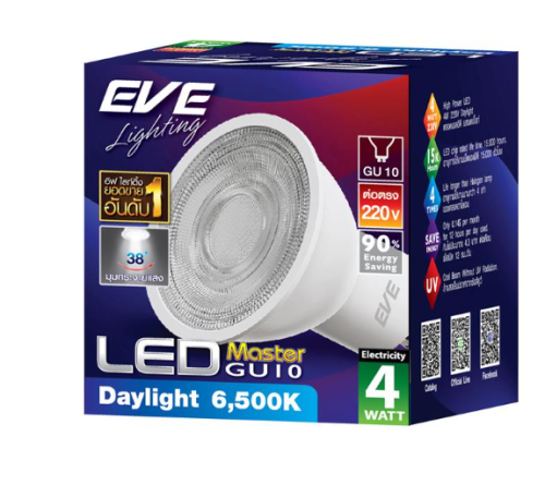 EVEหลอด LED MR16 MASTER 220V 4W DAYLIGHT GU10 มุม38องศา