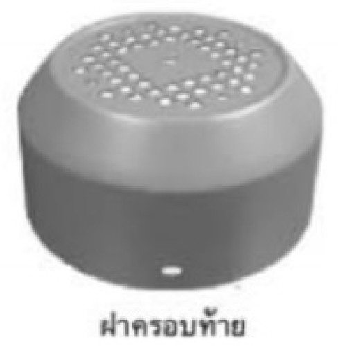 AEROFIX-STAND I.D.48MM. 1.7/8" (1.1/2"IPS) หนา 1" (25MM.) UXT25048-038M ...