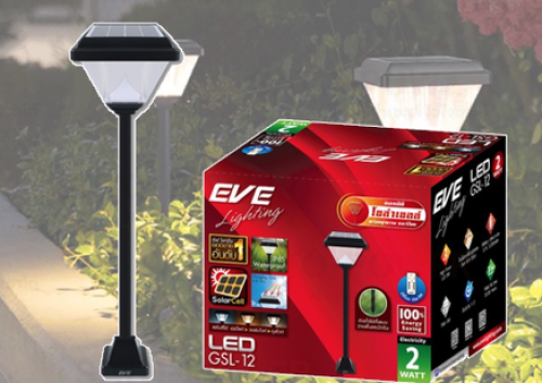 EVE โคมSOLAR LED GSL-12 เปลื่ยนสี 3IN1 ปรับหรี่แสง 2W