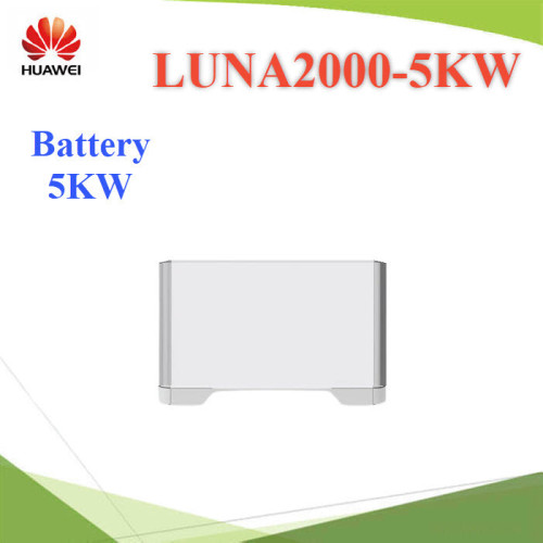 หน้ารายการสินค้า สินค้าล่าสุดคือ Huawei LUNA2000-15-S0 ชุดแบตเตอรี่ ...