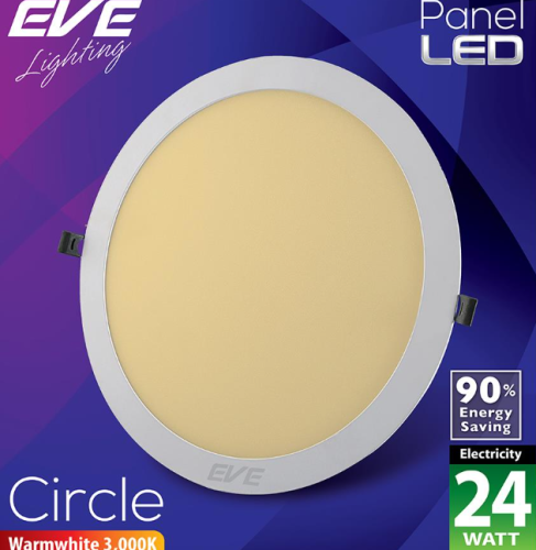 EVE โคมPANEL LIGHT LED หน้ากลม24W WARMLIGHT