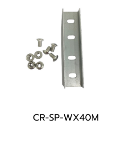 Clenergy RUNNUR WX Series, Splice for Walkway 40mm height, MAC Steel ...
