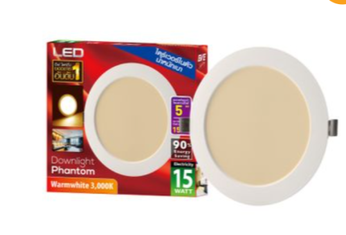 EVE โคมDOWNLIGHT LED PHANTOM หน้ากลม 15W WARMLIGHT(แทนpanel 9w)