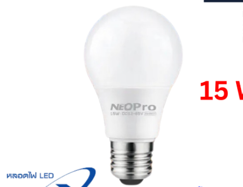NEOX หลอดรุ่นNEO-PRO DC12-85V A70 15W 1350LM (บรรจุ100)