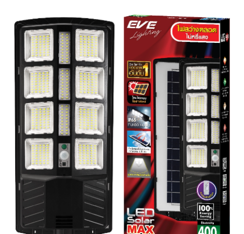 EVE โคมถนนSOLAR LED MAX 400WDAYLIGHTพร้อมขายืดและรีโมท (ไม่มีโมชั่น ...