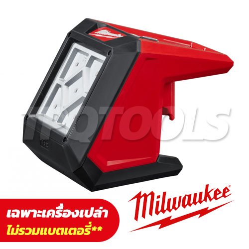 M12™ LED area light 4.9 (21 Reviews) Write a Review