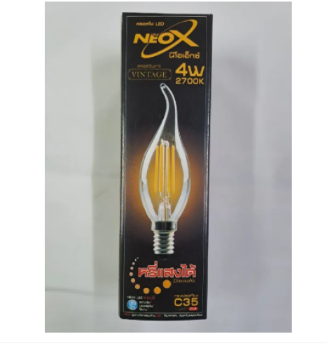 NEOX หลอดวินเทจรุ่น C35 4W เปลวเทียนแก้วใส E14 2700K ทรง (บรรจุ100)
