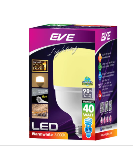 EVE หลอด LED HIGH SHOP BULB 40W E27 WARM LIGHT