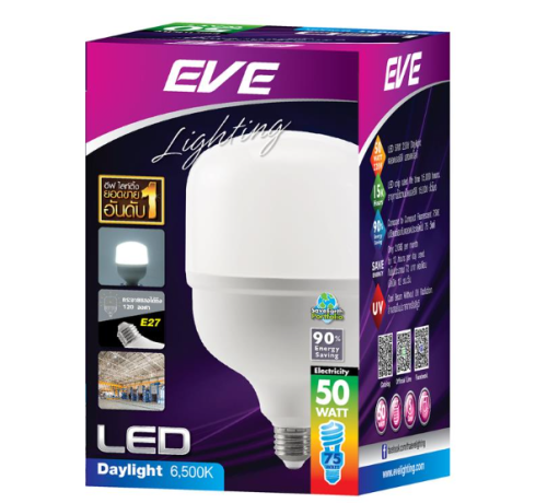 EVE หลอด LED HIGH SHOP BULB 50W E27 DAYLIGHT