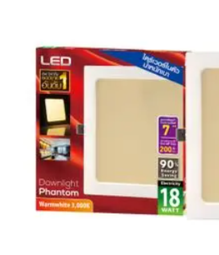 EVE โคมDOWNLIGHT LED PHANTOM หน้าเหลี่ยม 18W WARMLIGHT