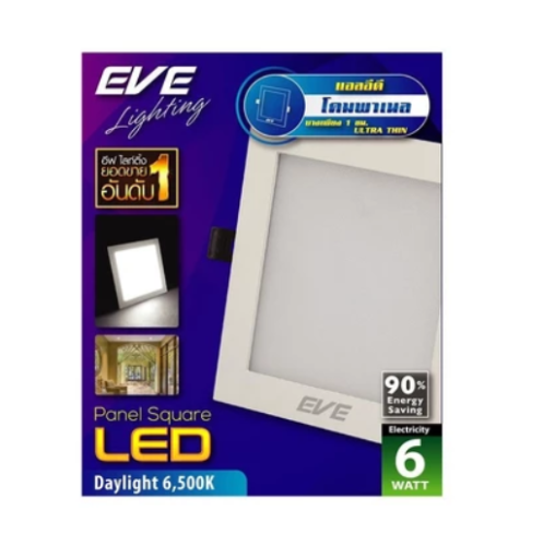 RICHLED DOWNLIGHT PANEL MODEL SLIM-D 6W SQUARE 6500K