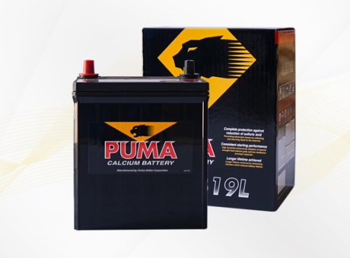 Puma Battery Logo