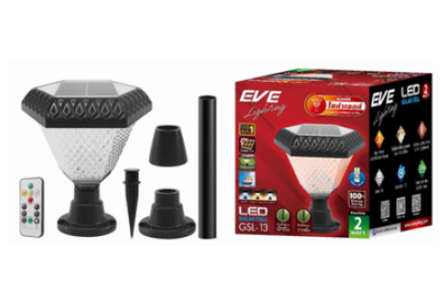 EVE โคมSOLAR LED GSL-11 เปลื่ยนสี 3IN1 ปรับหรี่แสง 2W