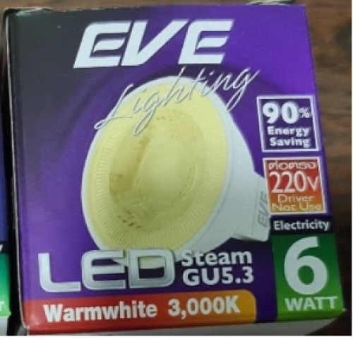 EVEหลอด LED MR16 MASTER 220V 6W WARMLIGHT GU5.3 มุม38องศา