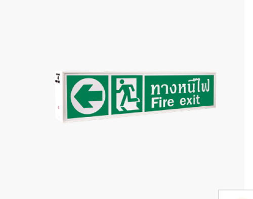 SUNNY EMERGENCY EXIT SIGN LIGHT MODEL EXSC-20LED/S (C) 20W 12V 2.9AH 1หน้า