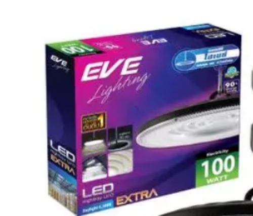 EVEโคมHIGHTBAY LED UFO EXTRA 90องศา 100W DAYLIGHT