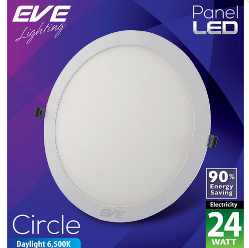 EVE โคมPANEL LIGHT LED หน้ากลม24W DAYLIGHT