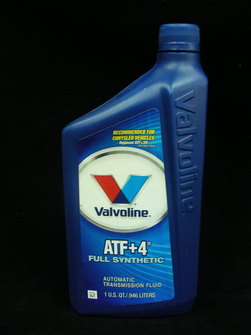 วาโวลีน ATF+4 1q