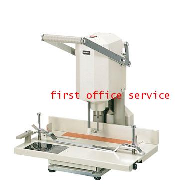 เครื่องเจาะกระดาษไฟฟ้า FIRST รุ่น DP-208 Paper Punch