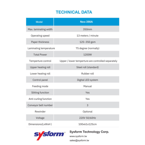 SYSFORM NEO-390A เครื่องเคลือบพลาสติกม้วนดิจิตอลรุ่นประหยัด