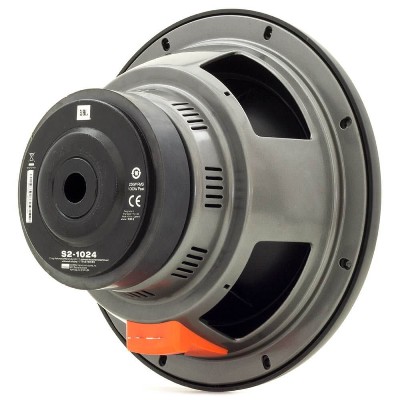 JBL S2-1024