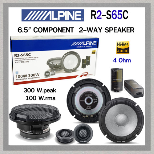 ALPINE R2-S65C