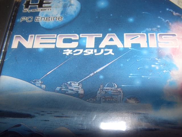 nectaris