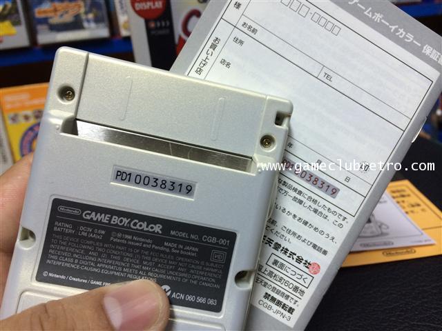 Gameboy Color Pokemon Center Silver Limited เกมบอย คัลเลอร์ โปเกม่อน สี ...