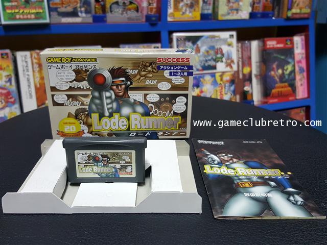 Lode Runner โรด รันเนอร์