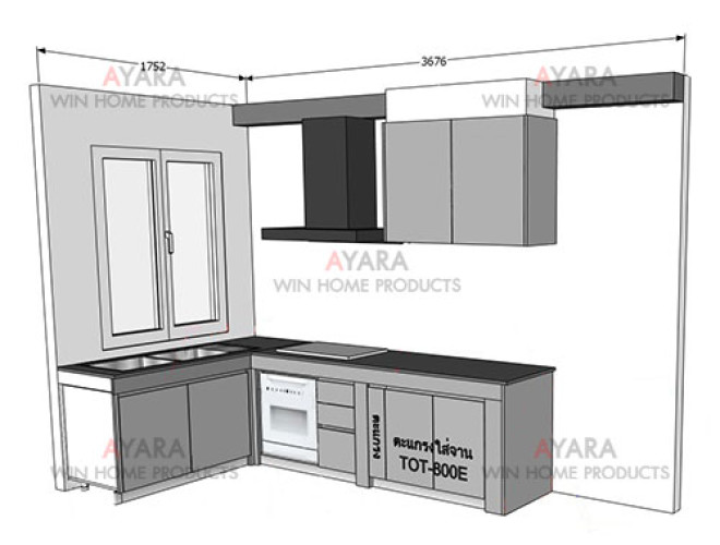 ชุดครัว Built-in โครงซีเมนต์บอร์ด หน้าบาน Hi Gloss สีเทาเงา
