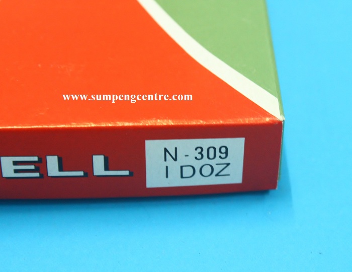 กรรไกรตัดเล็บ Bell - 309