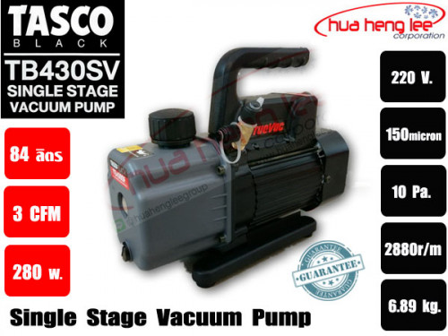 แวคคั่มปั๊ม โรตารี่ 2 ชั้น (ปั๊มสูญญากาศ) TASCO รุ่น TZ150TK-220 (151ลิตร/นาที) ** มาทดแทนรุ่น TB465