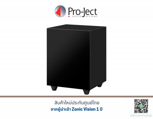 Pro-ject Sub 50 subwoofer