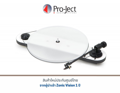 Pro-Ject Elemental Turntable