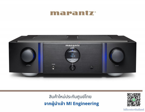 marantz PM-KI Ruby