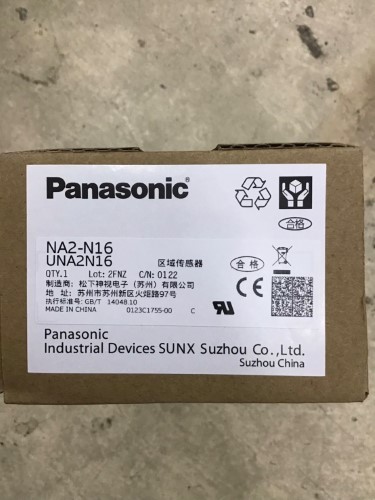 PANASONIC NA2-N16 ราคา 4,590 บาท