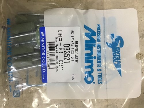 MINITOR DB3521 ราคา 1,109.10 บาท