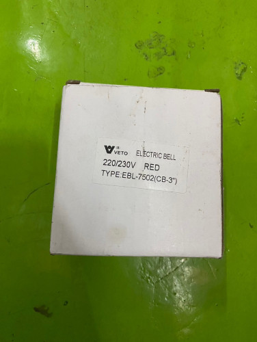 ELECTRGER BELL 220/230V RED EBL-7502(CB-3") ราคา 100 บาท