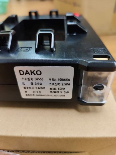 DAKO DP-58 400A/5A ราคา 1,170 บาท