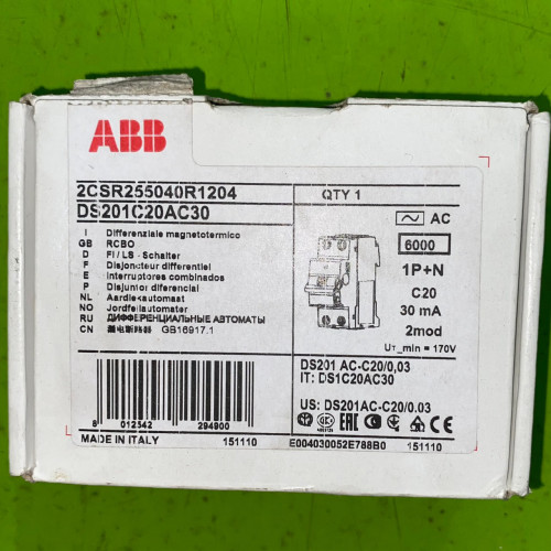 DS201 C20 AC30 ราคา 3400 บาท