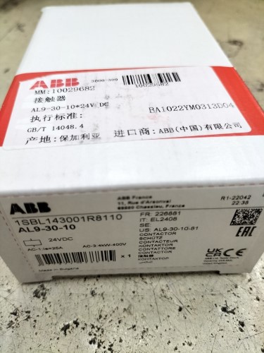ABB AL9-30-10 24VDC ราคา 4,940 บาท