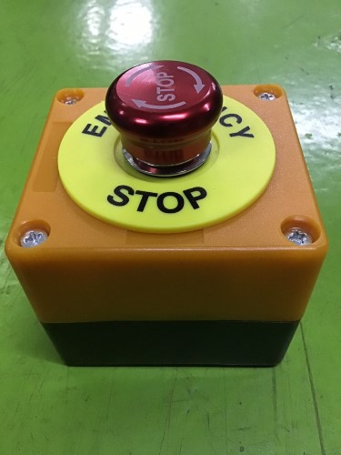 EMERGENCY SWITCH BOX+COVER 1NO+1NC ราคา 320 บาท